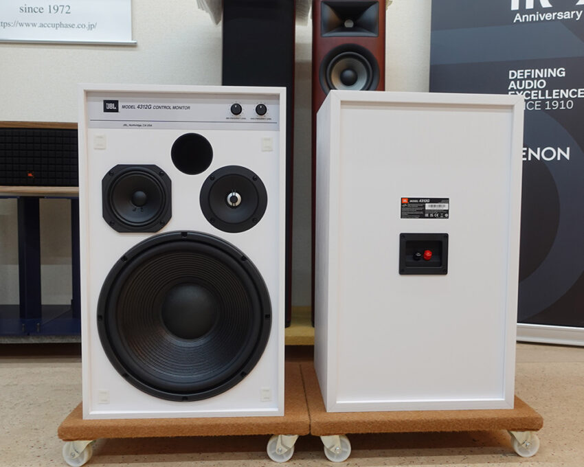 JBL 4312G Ghost Edition - スタッフブログ - Audio Lab Tsuruoka / オーディオラボ鶴岡株式会社
